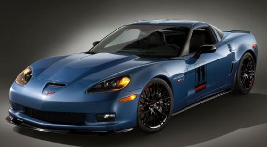 Auto Plaatjes | Animaatjes.nl